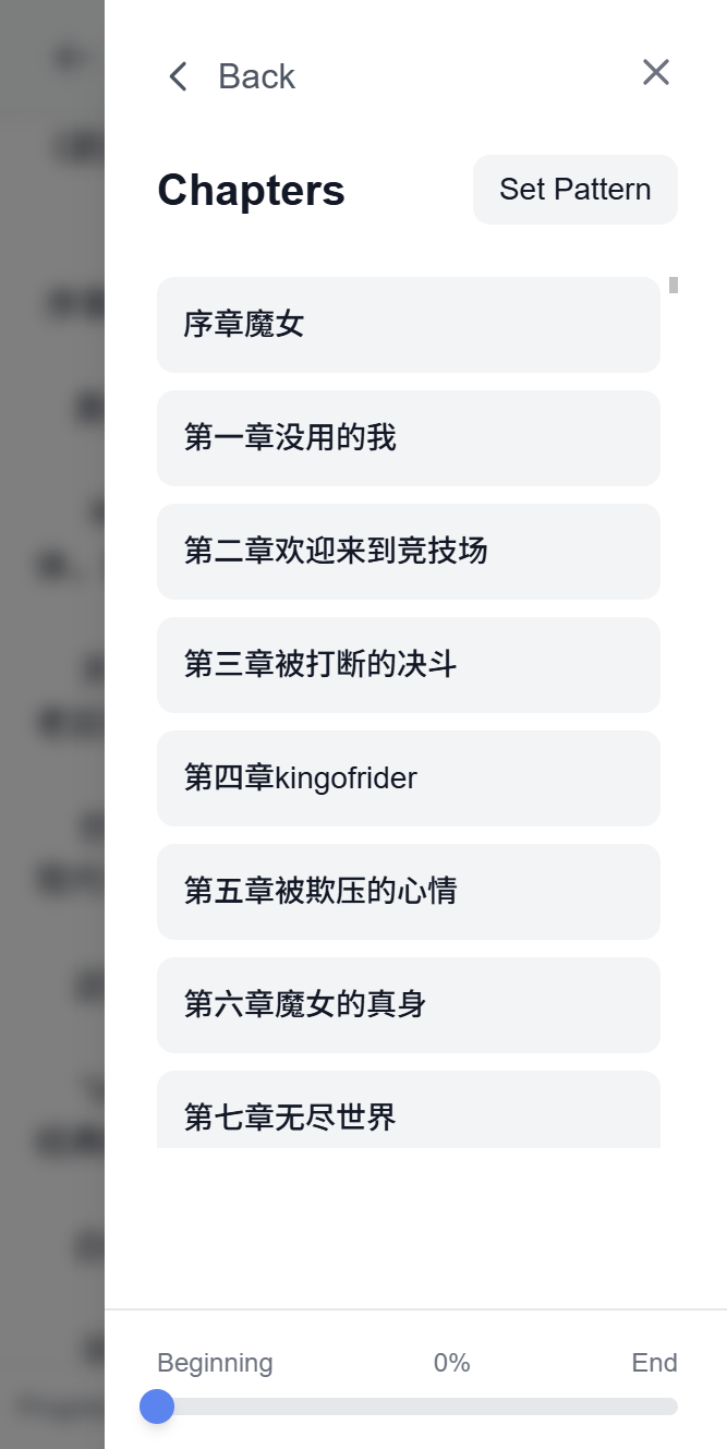WebNR - Web Novel Reader